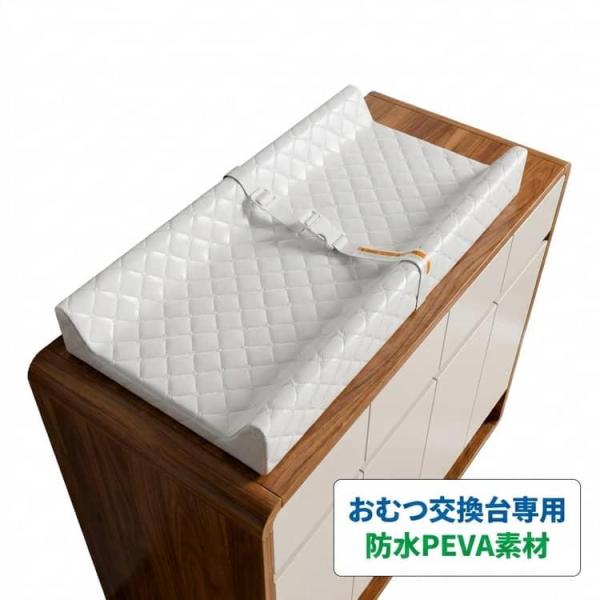 商品名:ベビーベッド ダイパーチェンジ クッション おむつ交換台 おむつ台 コンパクトベッド コンパクトベッド おむつ交換 クッション 折りたたみ ベビーベッド オムツ交換 コンパクト 持ち運び 寝かしつけ 添い寝 サポート お昼寝 ベビー...