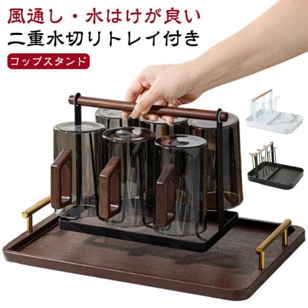 ※商品のサイズは手作業で測定させて頂いておりますので、若干の誤差があります。