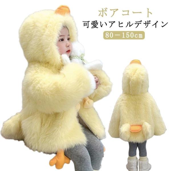 ※詳しくは商品ページのサイズ表をご参考のほどよろしくお願いします。