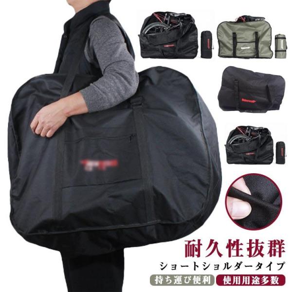 14寸 65×30×60cm 展開サイズ120×65cm 収納袋サイズ 25×12cm20寸 85×30×69cm 展開サイズ138×85cm 収納袋サイズ 33×16cm