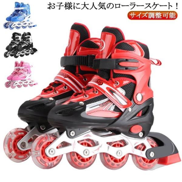 サイズ：S（27-32）：おすすめ足長16.5-20.5cm M（33-37）：おすすめ足長21-23.5cm L（38-41）：おすすめ足長24-26.5cm※サイズ計測には誤差が生じます。