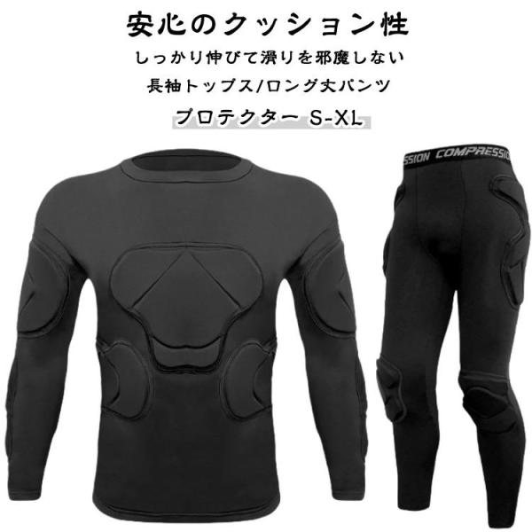 ※上記サイズは平置き実寸になります。サイズ表の実寸法は商品によって1-3cm程度の誤差がある場合がございます。（単位：cm）