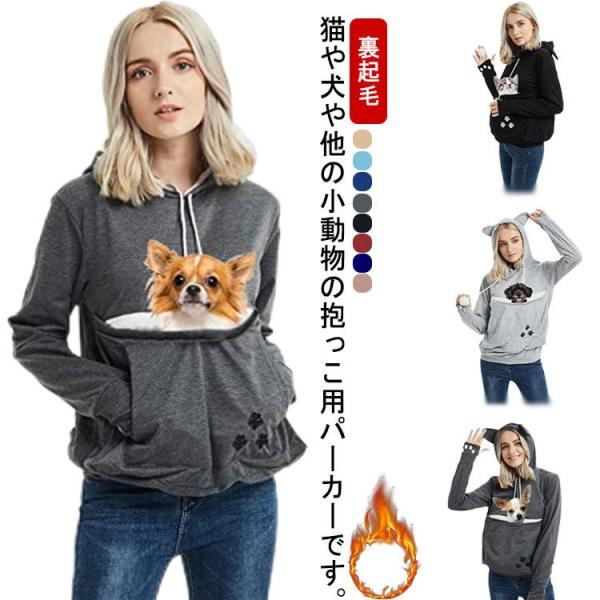 XS 肩幅40 バスト92 袖丈63 着丈64 &amp;lt;br&amp;gt;S 肩幅42 バスト97 袖丈65 着丈66 &amp;lt;br&amp;gt;M 肩幅44 バスト102 袖丈67 着丈67.5 &amp;lt;br&...