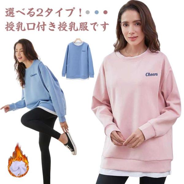 M バスト(114cm) 肩幅(50cm) 袖丈(54cm) 着丈(71cm) 体重参考(40-55kg) L バスト(120cm) 肩幅(52cm) 袖丈(55cm) 着丈(72.5cm) 体重参考(52.5-65kg) XL バスト(1...