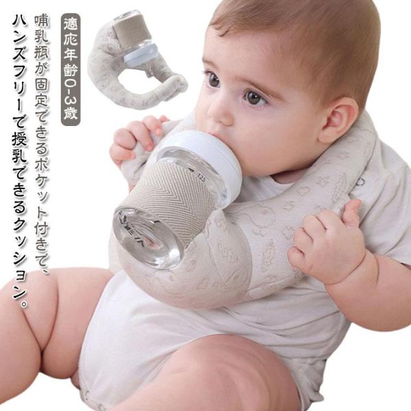 サイズ：フリーサイズ 適応年齢0-3歳※サイズ計測には誤差が生じます。