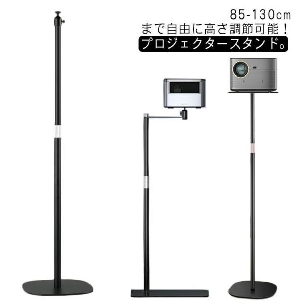 サイズ：長さ約28cm 幅約28cm 高さ130cm※サイズは当店平置き実寸サイズです。タグの表記とは異なる場合があります。