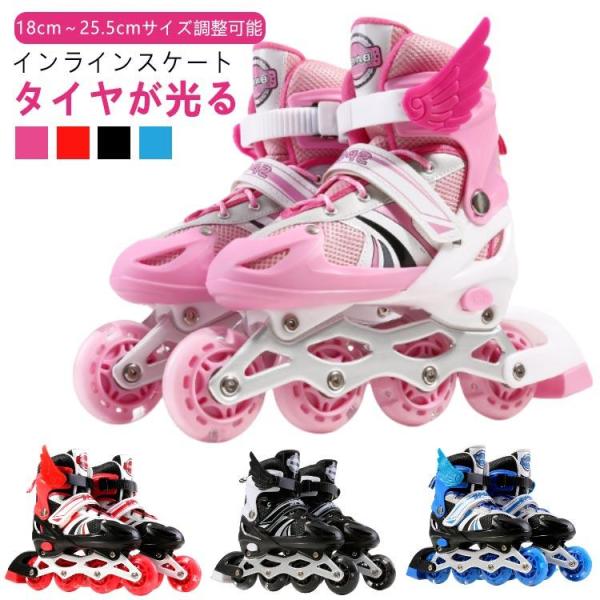 S（足長18cm-21cm） M（足長21.5cm-23.5cm） L（足長24cm-25.5cm）※装飾用の対翼は別売り。