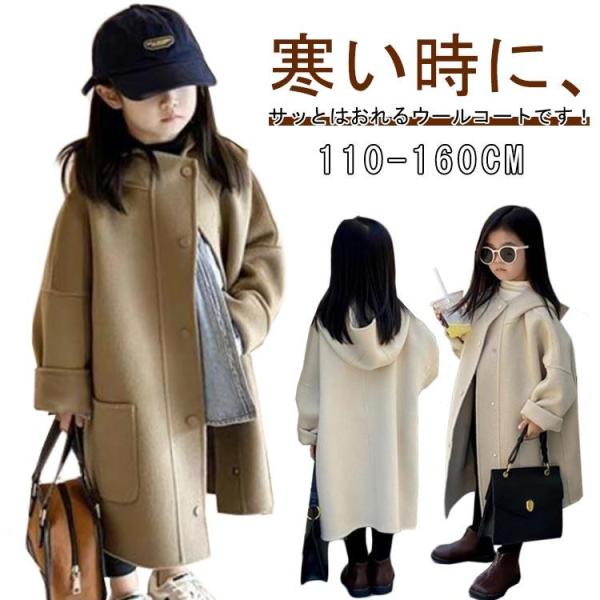 【110】参考身長95-105cm　【120】参考身長105-115cm　【130】参考身長115-125cm　【140】参考身長125-135cm　【150】参考身長135-145cm　【160】参考身長145-155cm