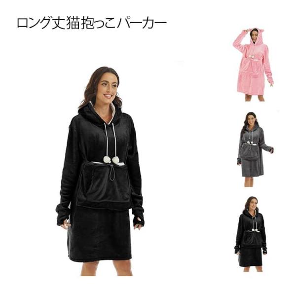 詳しくは写真の通り。※サイズ表の実寸法は商品によって1-3cm程度の誤差がある場合がございます。