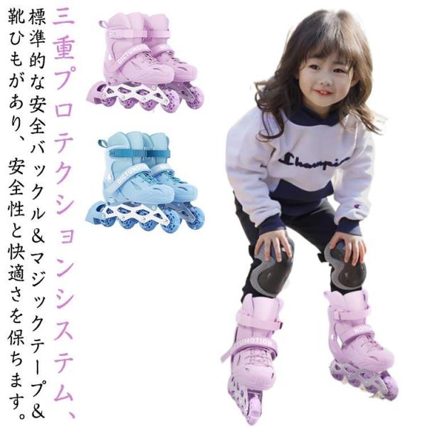 S 内寸：15.0-18.0cm 年齢参考：3?7歳M 内寸：18.5-21.5cm 年齢参考：6-12歳L 内寸：22.0-25.0cm 年齢参考：12歳-大人※測定方法によって誤差が生じますので、予めご了承下さい。