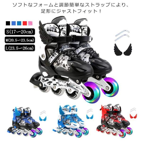 S(17?20cm)/M(20.5?23.5cm)/L(23.5?26cm)