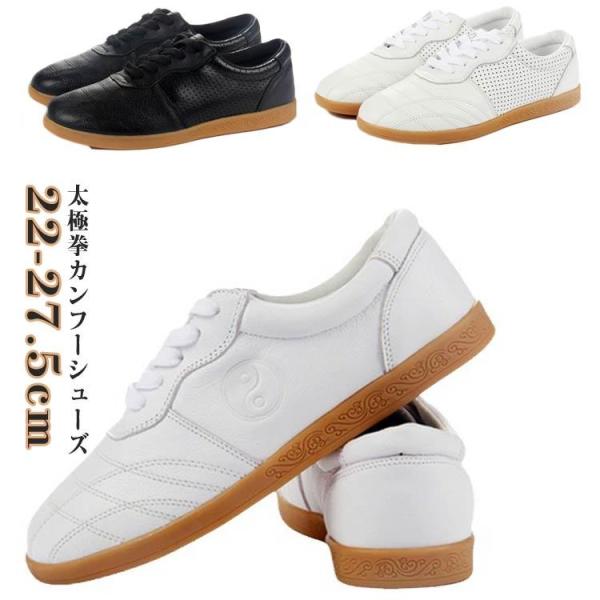 サイズ：34（22cm） 35（22.5cm） 36（23cm） 37（23.5cm） 38（24cm） 39（24.5cm） 40（25cm） 41（25.5cm） 42（26cm） 43（26.5cm） 44（27cm） 45（27.5cm）