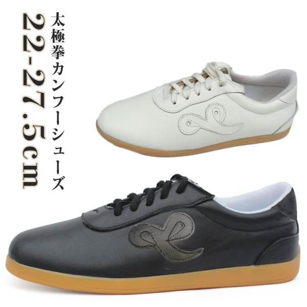 サイズ：34（22cm） 35（22.5cm） 36（23cm） 37（23.5cm） 38（24cm） 39（24.5cm） 40（25cm） 41（25.5cm） 42（26cm） 43（26.5cm） 44（27cm） 45（27.5cm）