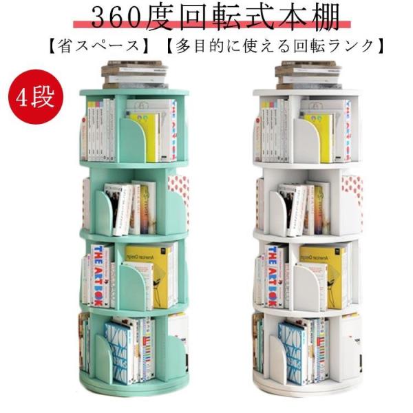 ※サイズ表の実寸法は商品によって1-2cm程度の誤差がある場合がございます。