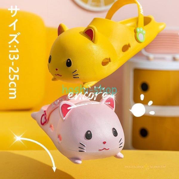 素材：PVCカラー：3色サイズ：(約)*14CM(18/19)*15CM(20/21)*16CM(22/23)*17CM(24/25)*18CM(26/27)*19CM(28/29)*20CM(30/31)*21CM(32/33)*22CM...