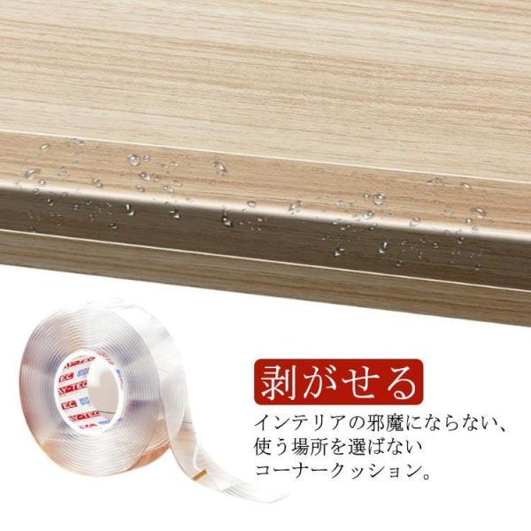 2*1*3：幅2cm 厚さ1mm 長さ3M3*1*3：幅3cm 厚さ1mm 長さ3M2*2*2：幅2cm 厚さ2mm 長さ2M3*2*2：幅3cm 厚さ2mm 長さ2M※商品のサイズは手作業で測定させて頂いておりますので、若干の誤差があります。