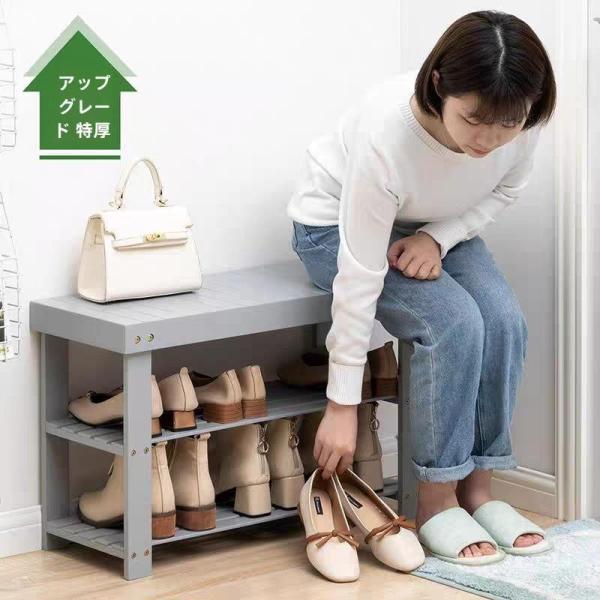 【仕様】2段式の収納ベンチ、寸法(約)：幅66cm×奥行25cm×高さ44cm、天板耐荷重：100kg、本体重量：4.57kg、素材：竹製(クリアラッカー塗装)【お洒落さ】玄関ベンチの表面にはライトラッカー塗装が施されて、本物の木目を際立た...