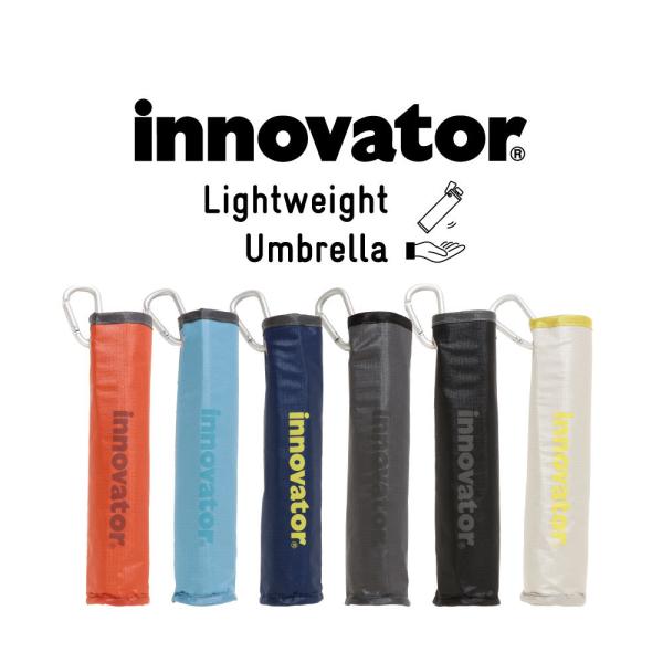 人気の北欧ブランド【innovator（イノベーター）】シリーズの折りたたみ式のメンズ雨傘です。急な雨に備えて毎日持ち歩いても負担になりにくい、軽量＆スリムな折りたたみ傘です。風を逃すため傘が反り返ることがありますが、傘を閉じることで元に戻...