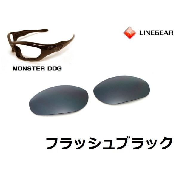 ベースレンズは自然に見える濃いめのグレー。自然な視界をキープします。すべての光をバランスよく抑え、まぶしさも軽減できるオールマイティな使いやすいカラーです。 ミラーは控えめなシルバーミラーです。全体的な印象はブラックですが、ミラー反射時はシ...