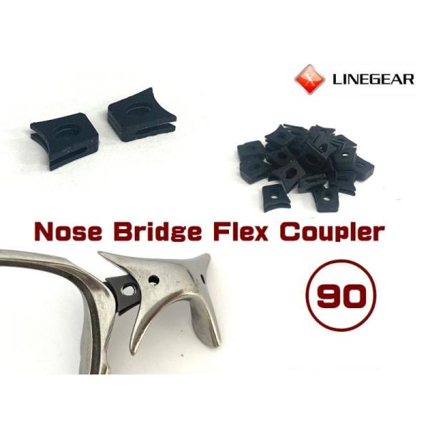 連結ラバーパーツ　硬度９０　２個組長年使用することによってノーズブリッジ内部のラバーパーツが劣化し、ガタガタと緩みが出てきます。 このパーツを交換することによってほぼ新品状態へと復活させることができます。 素材は他のラバーパーツと同様シリコ...