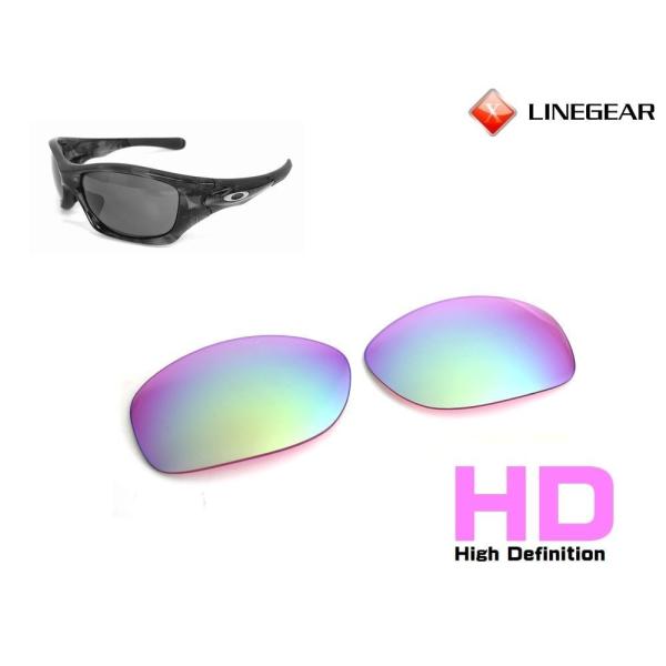 HDレンズとは シャープな視界を提供する目的で開発されたレンズで、OAKLEY PRIZM〓のカテゴリーのレンズになります。ベースレンズはピンクで、コントラストを高め、雪面の凹凸の認識をサポートしてくれるためスキーやスノーボードのゴーグルな...