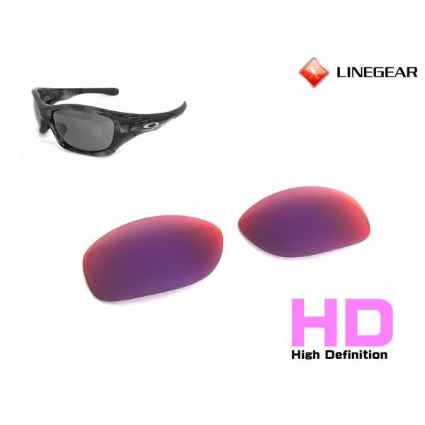 HDレンズとは シャープな視界を提供する目的で開発されたレンズで、OAKLEY PRIZM〓のカテゴリーのレンズになります。ベースレンズはピンクで、コントラストを高め、雪面の凹凸の認識をサポートしてくれるためスキーやスノーボードのゴーグルな...