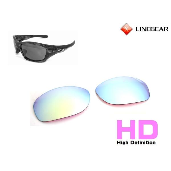 HDレンズとは シャープな視界を提供する目的で開発されたレンズで、OAKLEY PRIZM〓のカテゴリーのレンズになります。ベースレンズはピンクで、コントラストを高め、雪面の凹凸の認識をサポートしてくれるためスキーやスノーボードのゴーグルな...