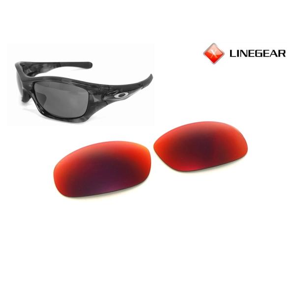 ベースレンズは自然に見える濃いめのグレー。自然な視界をキープします。すべての光をバランスよく抑え、まぶしさも軽減できるオールマイティな使いやすいカラーです。 ミラーはレッドミラーです。自然な見え方なので、長時間の使用でもストレスを感じません...