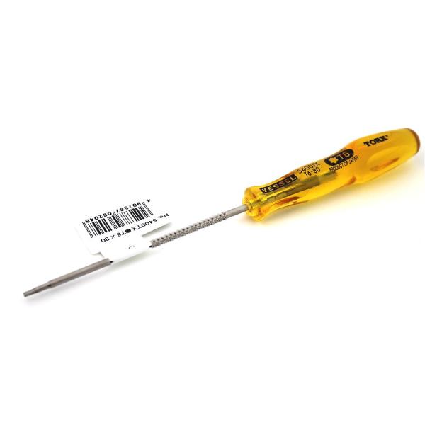 X-METALオーナーには一本持っておいてもらいたい商品です。 小型のトルクスドライバーは先端の焼きが甘く、すぐに削れてしまうものがありますが、これはきちんと焼きが入っており、先端がしっかり食い込むのでナメる心配もなく、更に耐久性もあります...