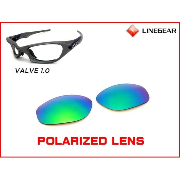 ベースレンズは濃いめのグレー、ミラーはグリーンミラーです。程好く眩しさをカットして、コントラストのある視野を与えてくれます。＜レンズの詳細＞・ミラー：グリーン・ベースレンズ：グレー・透過率：１１％・レンズカーブ：８・レンズの厚さ：1.5mm...