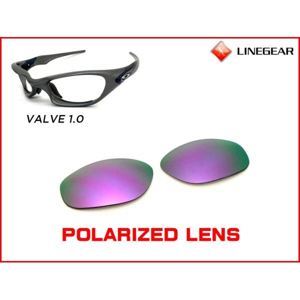 ベースレンズは自然に見える濃いめのグレー。目が透けて見えることはありません。OAKLEYのバイオレットイリジウムと同じような色になります。ベースレンズはグレーですが、ミラーの影響でレンズを通しての見え方は少しグリーンっぽく見えます。すべての...