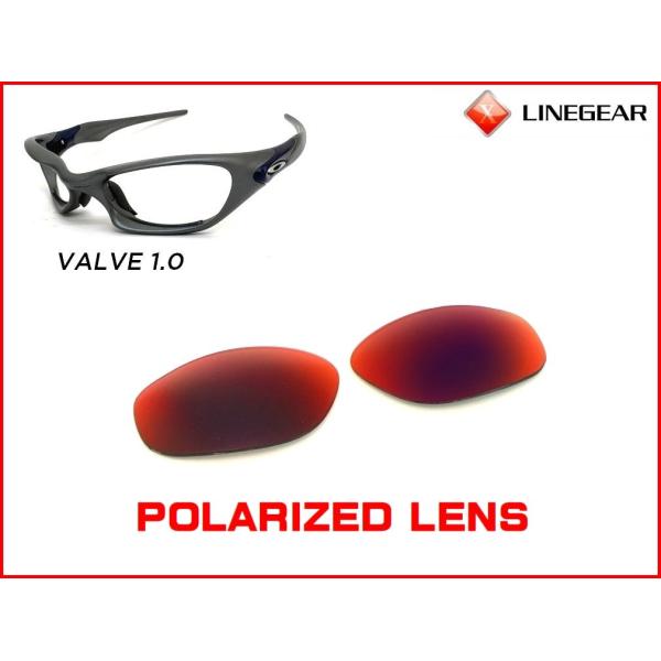 ベースレンズは自然に見える濃いめのグレー。自然な視界をキープします。すべての光をバランスよく抑え、まぶしさも軽減できるオールマイティな使いやすいカラーです。 ミラーはレッドミラーです。自然な見え方なので、長時間の使用でもストレスを感じません...