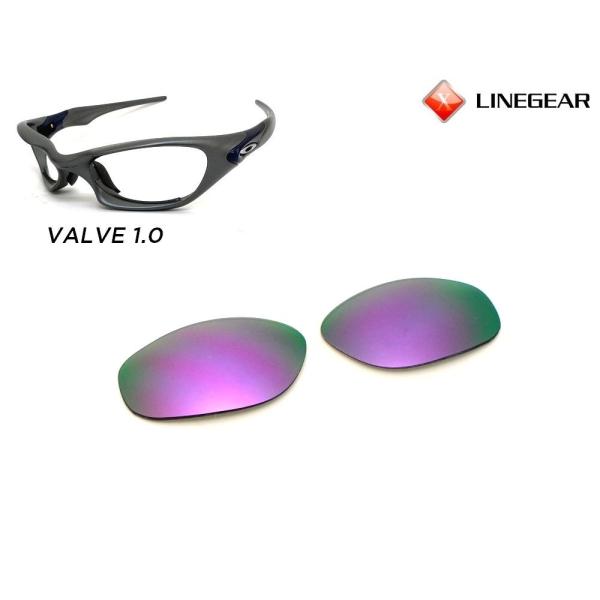 ベースレンズは自然に見える濃いめのグレー。目が透けて見えることはありません。OAKLEYのバイオレットイリジウムと同じような色になります。ベースレンズはグレーですが、ミラーの影響でレンズを通しての見え方はグリーンっぽく見えます。すべての光を...