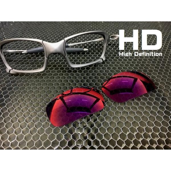 HDレンズとは シャープな視界を提供する目的で開発されたレンズで、OAKLEY PRIZM〓のカテゴリーのレンズになります。ベースレンズはピンクで、コントラストを高め、雪面の凹凸の認識をサポートしてくれるためスキーやスノーボードのゴーグルな...