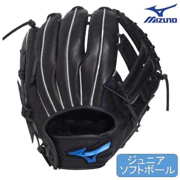 柔らかい仕様でボールをしっかりと掴みやすいグラブ！ジュニアソフトボール用 WILL DRIVE BLUE オールラウンド用：サイズSカラー09：ブラックポジションオールラウンド用素材受球面／背面：天然皮革（牛革）軟式硬式区分ジュニアソフトボ...