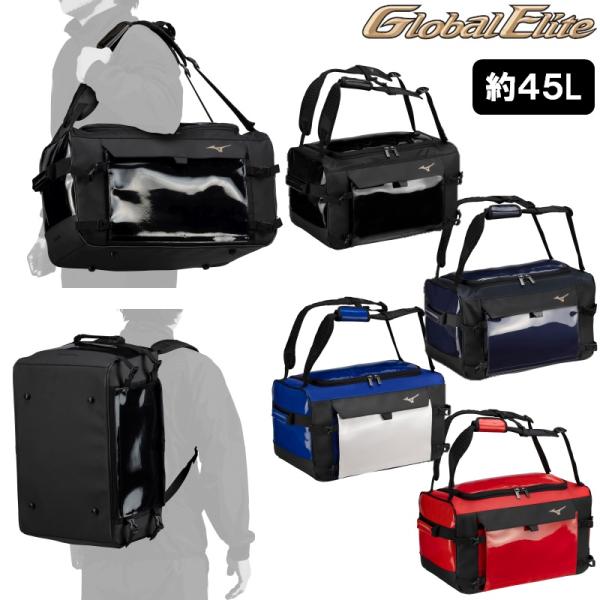 【グローバルエリート】セカンドバッグエナメル 45L4色展開の背負えるセカンドバッグ。汚れをふき取りやすいエナメル素材。素材 合成皮革 ナイロン合成皮革（PVCエナメル）×ナイロン（裏加工PU）カラー09：ブラック14：ネイビー16：Pネイ...