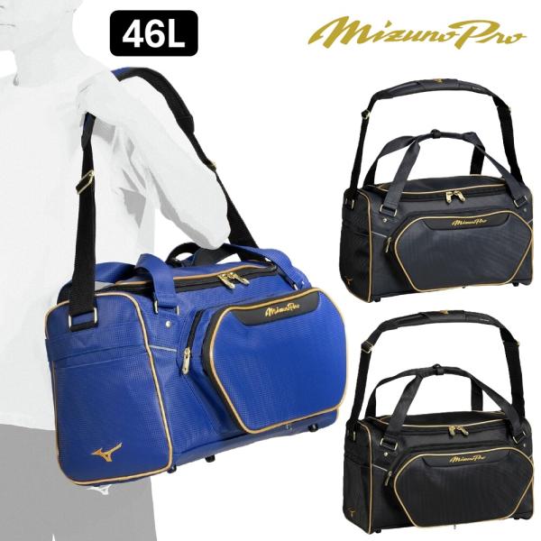 充実の小物ポケット、環境に優しい原着素材裏地■46Lの大容量セカンドバッグ。■充実した小物ポケット。■裏地には環境に優しい原着素材を採用。■スプリットストラップ搭載により軽量感を感じられる設計。サイズL50×W23×H30cmカラー09：ブ...