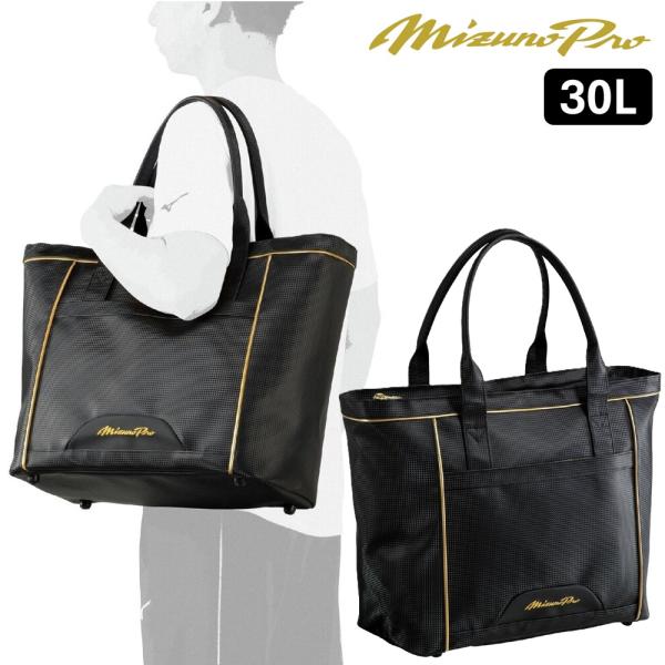 大きめのトートバッグ。内部の仕切り止めテープにより、中身が取り出しやすくアップデート。■大きめのトートバッグ。■内部の仕切り止めテープにより、中身が取り出しやすくアップデート。■中身が落ちないフルクローズ仕様。■マーキング可能。■環境に優し...