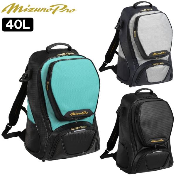 バックパック(40L) 2026セレクションモデル人気の40Lのバックパックの限定カラー。『2026年セレクションモデル』■裏地に色落ちに強く、環境に優しい原着素材採用。■ショルダーベルトに軽量感を感じられるスプリットストラップ搭載。サイズ...