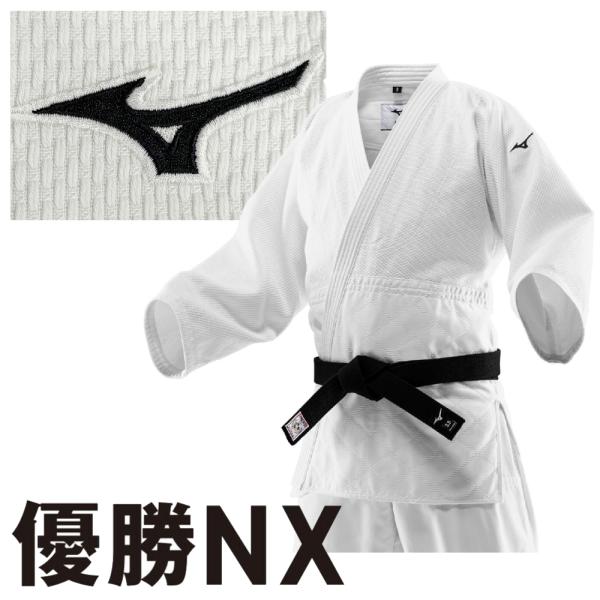 『優勝ＮＸ』上衣のみ優勝TOPに使用されている設計を採用。公認柔道着の着心地に近づけたモデルで、勝利を目指してトレーニングをする選手におすすめ。素材：背継二重織地 綿65％・ポリエステル35％ロゴマーク：黒×フチ白対象：警察学校、高校生、中...