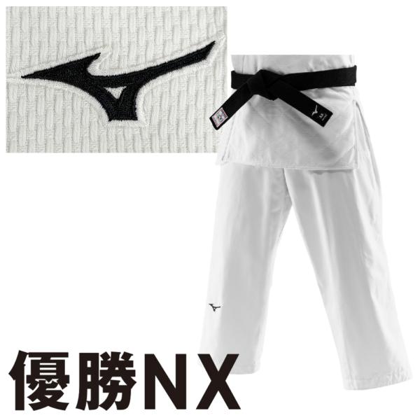 『優勝ＮＸ』ズボンのみ優勝TOPに使用されている設計を採用。公認柔道着の着心地に近づけたモデルで、勝利を目指してトレーニングをする選手におすすめ。素材：綾織地 綿65％・ポリエステル35％ロゴマーク：黒×フチ白対象：警察学校、高校生、中学生...