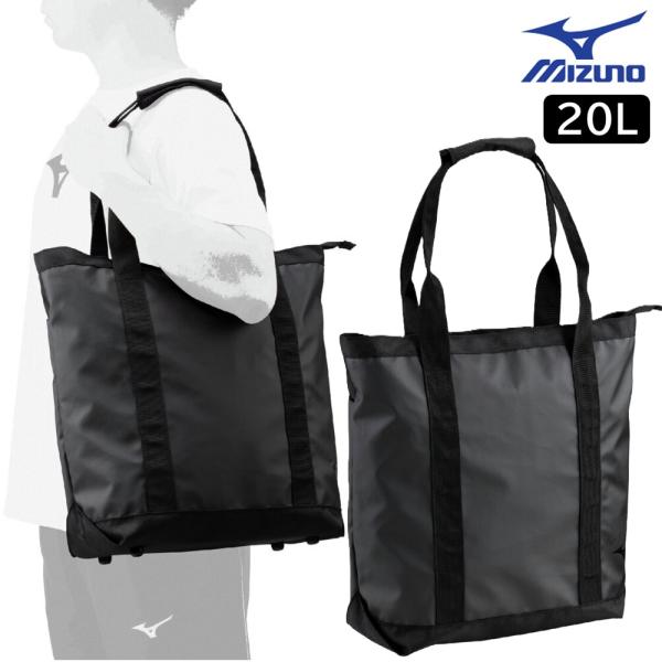 スポーツにも日常にも使いやすいトートバッグ軽量タイプ、大きな開口、荷物の出し入れに便利マルチトートバッグ(20L)サイズL32×W15×H38cmカラー09：ブラック素材ポリエステル（裏加工PVC）原産国中国製質量約540g容量約20L