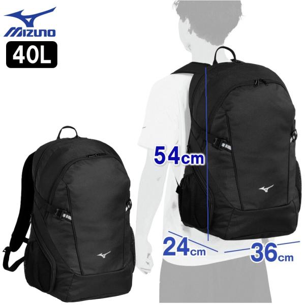 PCポケット付きで大容量の40L、6ポケット。前モデルより軽量化。チームバックパック(40L)■6ポケットあり■日照に強い原着生地使用サイズL36×W24×H54cmカラー09：ブラック素材ポリエステル（裏加工PU）原産国ベトナム製容量約4...