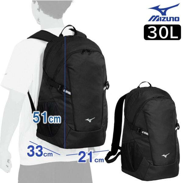 PCポケット付きの30Lバックパック。前モデルより軽量化。チームバックパック(30L)■日照に強い原着生地使用サイズL33×W21×H51cmカラー09：ブラック素材ポリエステル（裏加工PU）原産国ベトナム製容量約30L質量約580g