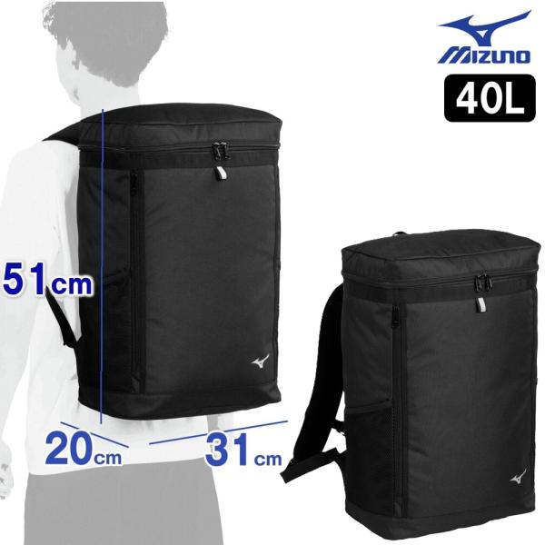 人気のボックス型バックパック、PCポケット付きで40L、日照に強い原着生地使用チームバックパック40スクエアカラー09：ブラックサイズL31×W20×H51cm素材ポリエステル（裏加工PU）裏生地100％再生ポリエステル使用製品質量約610...