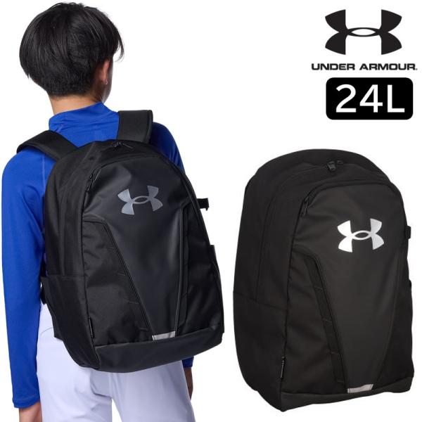 UAベースボール バックパック（ベースボール/BOYS）バット、グラブ、スパイクなどの野球ギア各種を収納。撥水加工で大切なギアを守る。未来のベースボーラーに向けた野球専用の機能性バックパック。・S字フック搭載で引っかける事が出来る・前面部に...