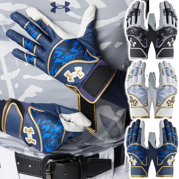 UAアンディナイアブル バッティンググローブ （両手用）（ベースボール/MEN）契約選手と共に改良を加えた高いフィット感とグリップ力のプロモデル。プロも認める高いグリップ力が特徴のシープスキンを採用し、手首を一周する、進化した新クロージャー...