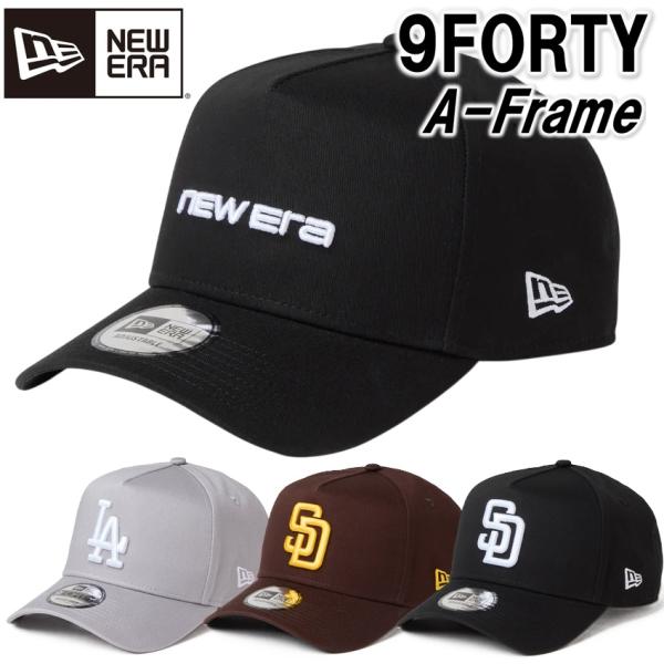 ※ご使用のモニター環境により、色の見え方に差が生じる場合がございます。［9FORTY］をベースに、フロント部分を1枚パネルで構成し、上部をつまんだ独特のシルエットが特徴のモデルです。シルエットは9FORTYをベースに、フロント部1枚パネルに...