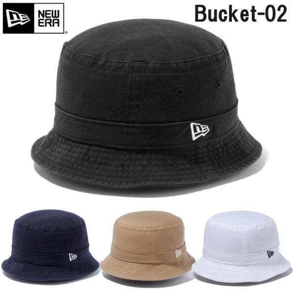 バケツをひっくり返したようなシルエットが特徴のバケットハット。Bucket02はブリムの長さがBucket01やBucket03よりも短い仕様です。カジュアルなシルエットが年代や性別問わず被りやすい印象を与えます。クラウン部分にある穴（アイ...