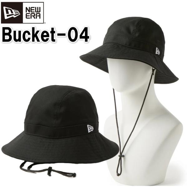 ※ご使用のモニター環境により、色の見え方に差が生じる場合がございます。丸みを帯びたクラウン（頭部）が特徴のハットコレクション。日光の遮蔽効果に優れたロングブリムを採用しています。カラーブラック×ホワイトサイズSM：57cmML：59cmLX...